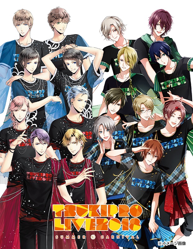 Releases – Solids