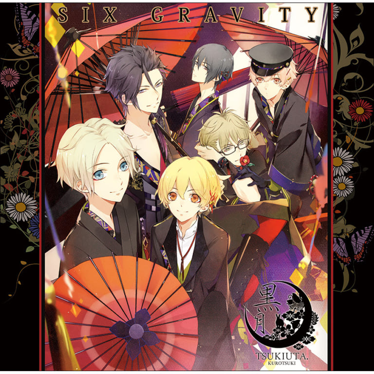 ツキウタ。シリーズ SixGravityベストアルバム「黒月」特別限定豪華盤 | ツキノ芸能プロダクション -ツキノプロ-