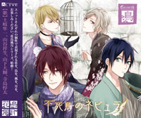 ALIVE DISCOGRAPHY : 네이버 블로그