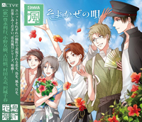 ALIVE DISCOGRAPHY : 네이버 블로그